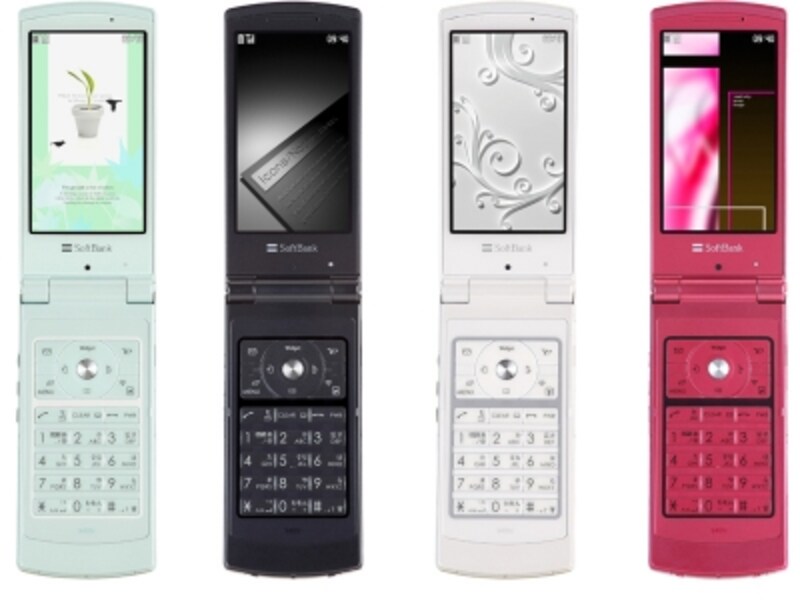 2/3 ソフトバンクの携帯電話を選ぶ（09年冬～10年春） [携帯電話] All About