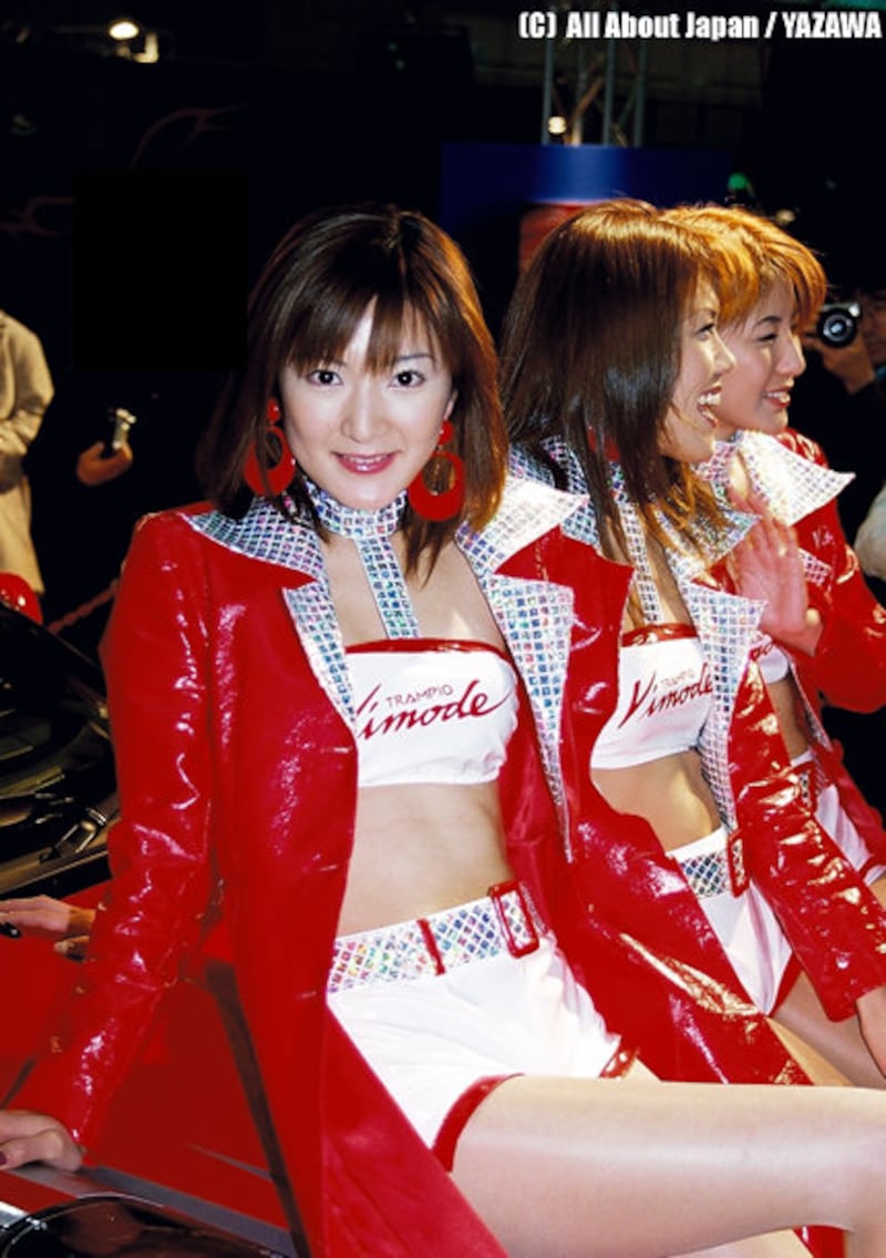 2/3 Tokyo Aoto Salon Gallery Vol.2 大谷めぐみ-Megumi Ohtani- [レースクイーン] All About