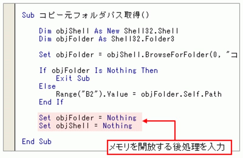 3 3 Excel VBA All About
