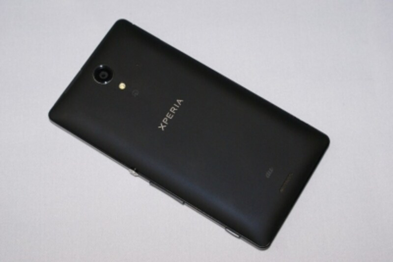 強力なカメラ機能を搭載 au Xperia UL SOL22 [スマートフォン] All About