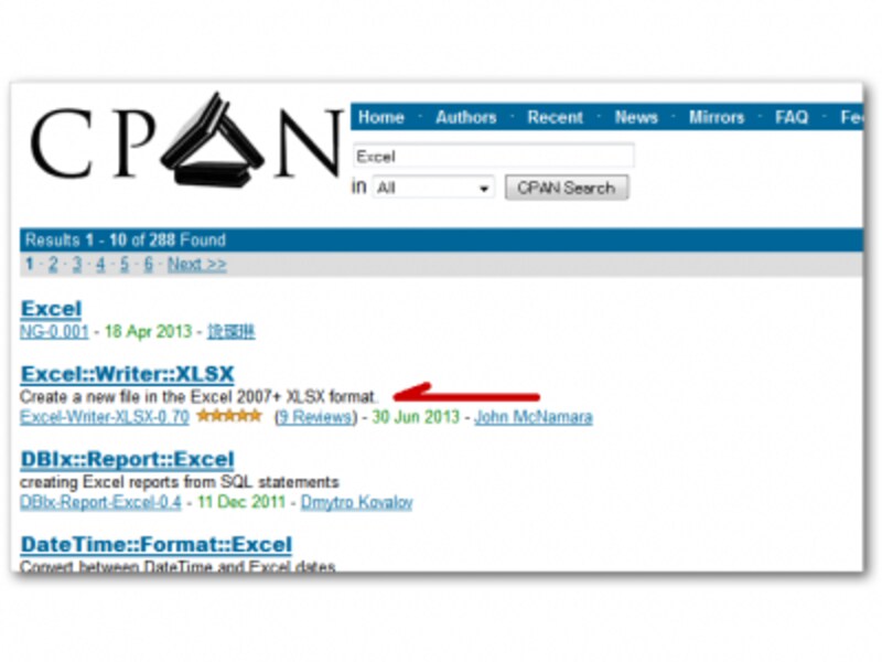 3/5 Perlの宝、CPANモジュールの使い方 [Perl] All About