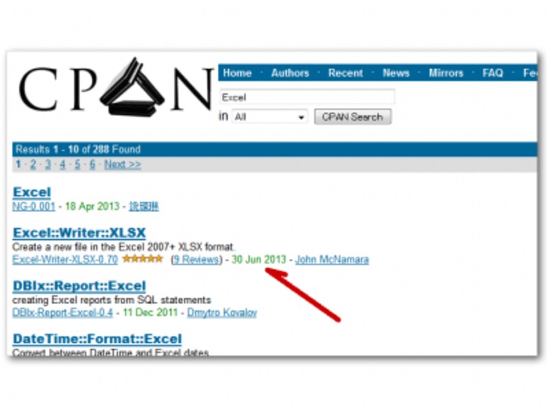 3/5 Perlの宝、CPANモジュールの使い方 [Perl] All About