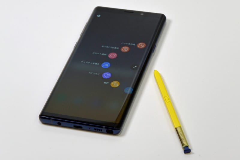 Galaxy Note 9はGalaxy Note 8からどう進化した Galaxy Note 9はGalaxy Note 8からどう進化した