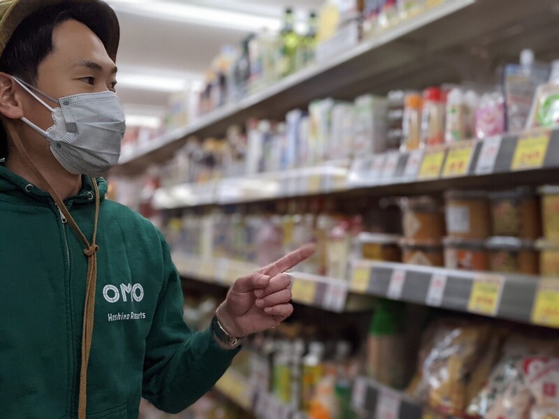 「OMO by 星野リゾート」徹底解剖！ 全施設に泊ったから分かる、“街ナカホテル”の魅力 [旅の準備・お得・便利] All About