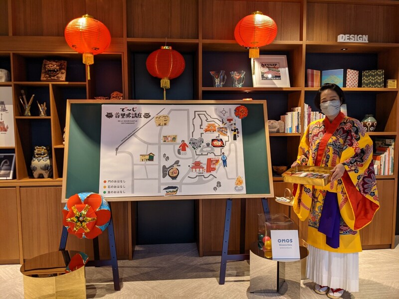 「OMO by 星野リゾート」徹底解剖！ 全施設に泊ったから分かる、“街ナカホテル”の魅力 [旅の準備・お得・便利] All About