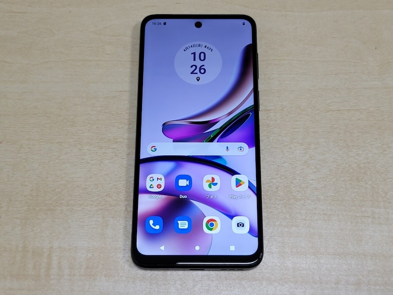 2万円台で5000万画素カメラを搭載！ 安価で機能が充実したスマートフォン「moto g13」レビュー [スマートフォン] All About