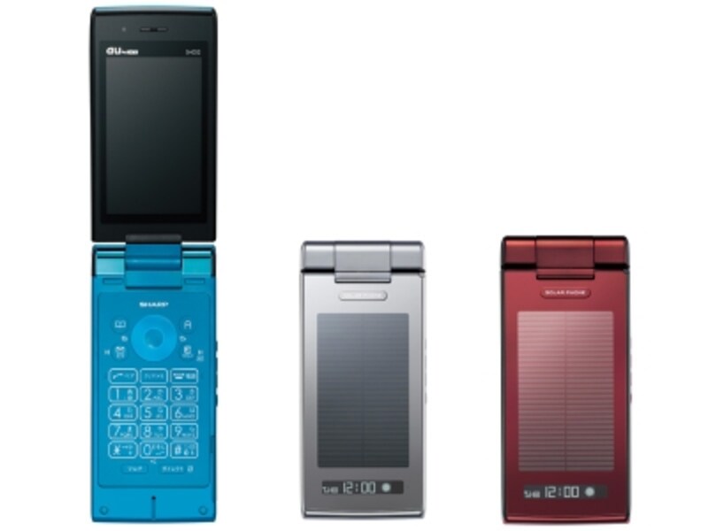 2/2 太陽光充電ケータイ「au SOLAR PHONE SH002」 [携帯電話] All About
