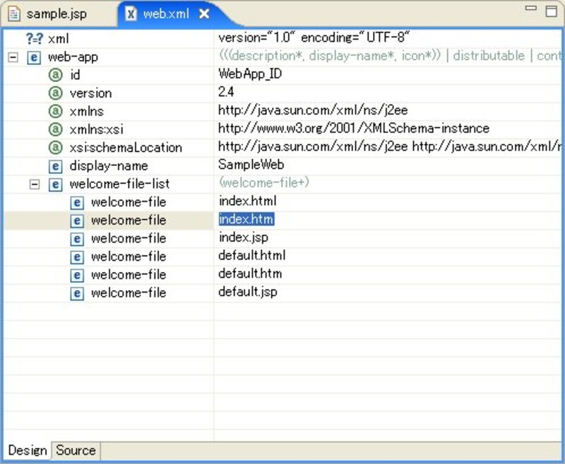 3/3 Eclipse Web Tools Platformを使おう [Javaプログラミング] All About