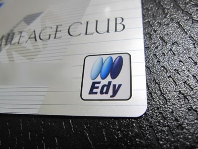 Felicaパソコンを便利に活用しよう [パソコン・PC] All About