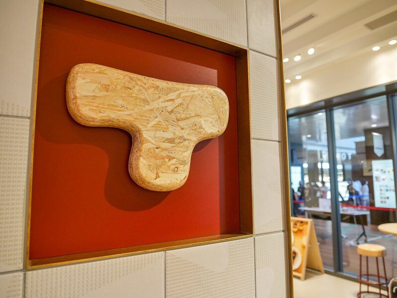 「TORAYA CAFÉ 横浜店」限定の「あんパン カカオ」が美味しすぎる！ | イチオシ | ichioshi