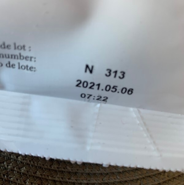 コストコ「アーモンドフィナンシェ」は本場フランス直輸入！1個約54円でコスパ良 | イチオシ | ichioshi