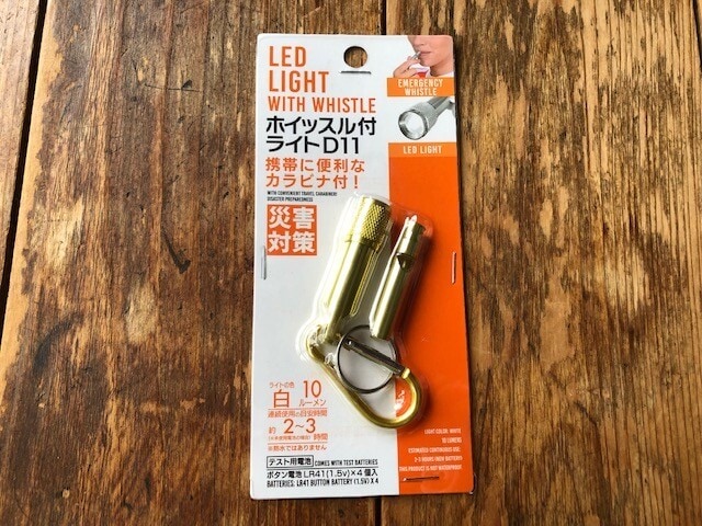 ダイソーのLED電球はコスパ最強！我が家の愛用品は330円＆LEDグッズも紹介！ | イチオシ | ichioshi